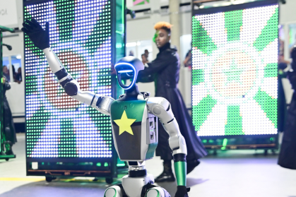 When Patents Take the Samba Runway: AI and Robots at Brazilian Carnival ...